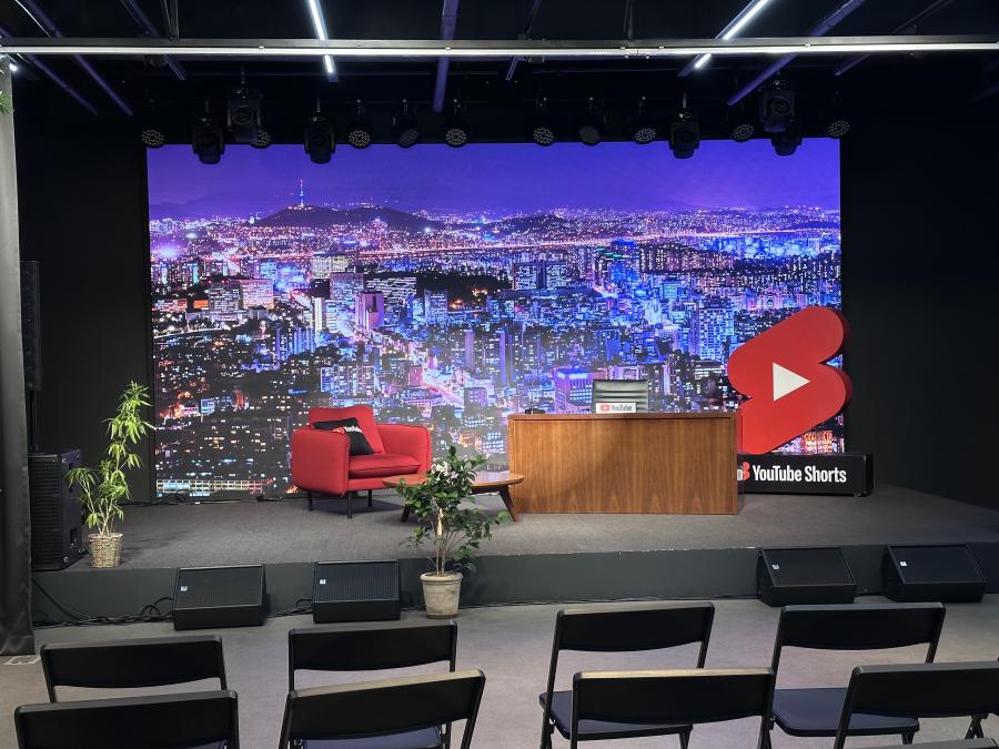 리조이스 스튜디오