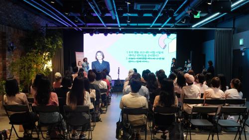 리조이스 스튜디오